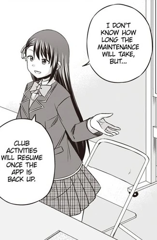 Chiyoko Teruto | Majitora! Wiki | Fandom