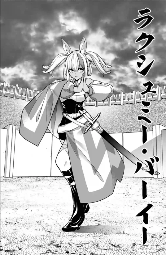 Lakshmibai | Wiki Majo Taisen | Fandom