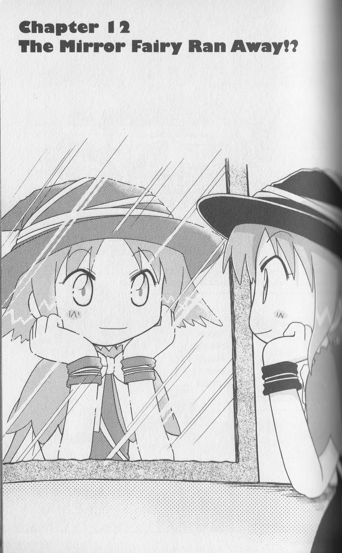 Chapter 12 The Mirror Fairy Ran Away!? | Majo Majo Majoko Wiki | Fandom