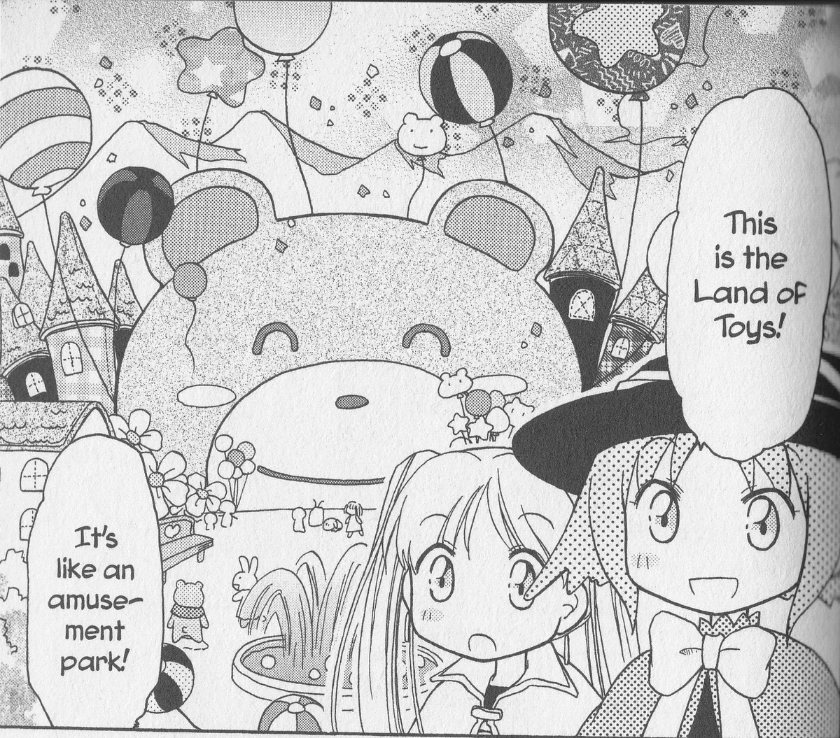 Land of Toys | Majo Majo Majoko Wiki | Fandom
