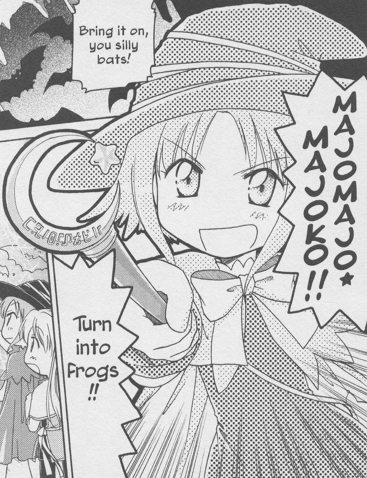 Wand | Majo Majo Majoko Wiki | Fandom