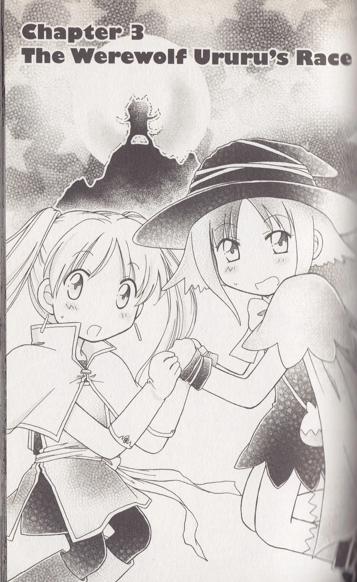 Chapter 3 The Werewolf Ururu's Race | Majo Majo Majoko Wiki | Fandom