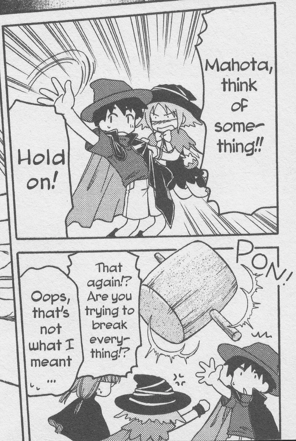 Mahota | Majo Majo Majoko Wiki | Fandom