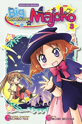 Volume 3 | Majo Majo Majoko Wiki | Fandom