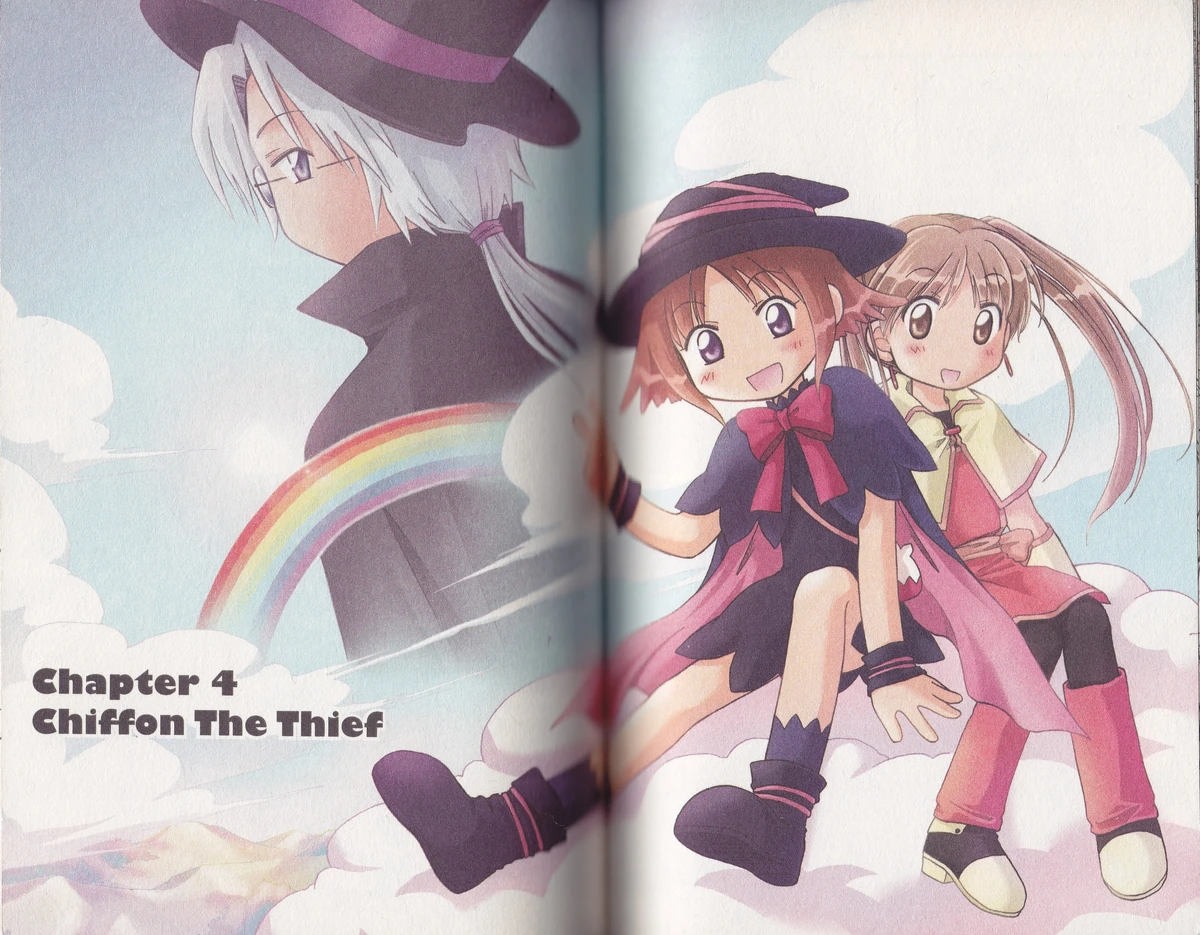 Chapter 4 Chiffon the Thief | Majo Majo Majoko Wiki | Fandom