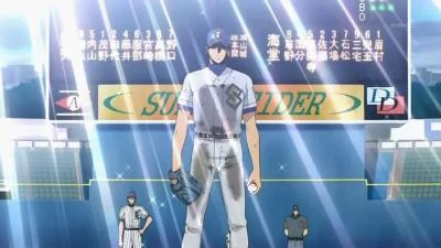 Saison 3 | Wiki Major | Fandom