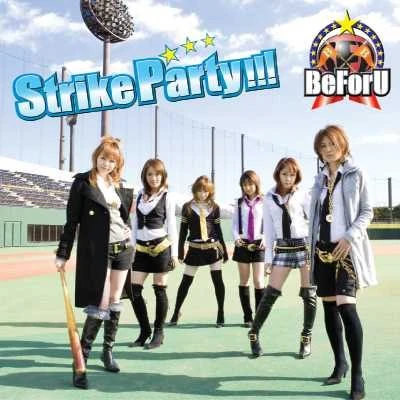 Strike Party!!! | Major Wiki | Fandom