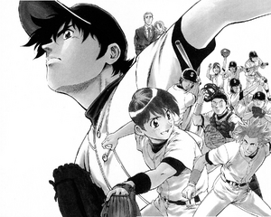 Seishu High Arc | Major Wiki | Fandom