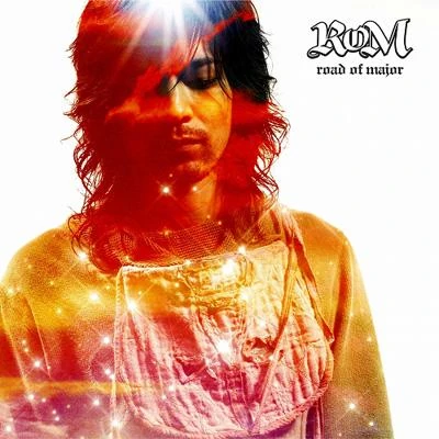 PLAY THE GAME | Major Wiki | Fandom