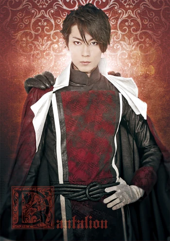 Dantalion | Makai Ouji: Devils and Realist Wiki | Fandom