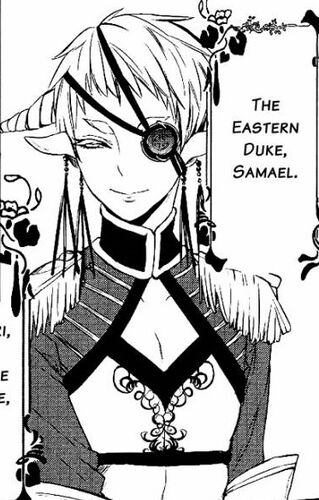 Samael Makai Ouji Devils And Realist Wiki Fandom