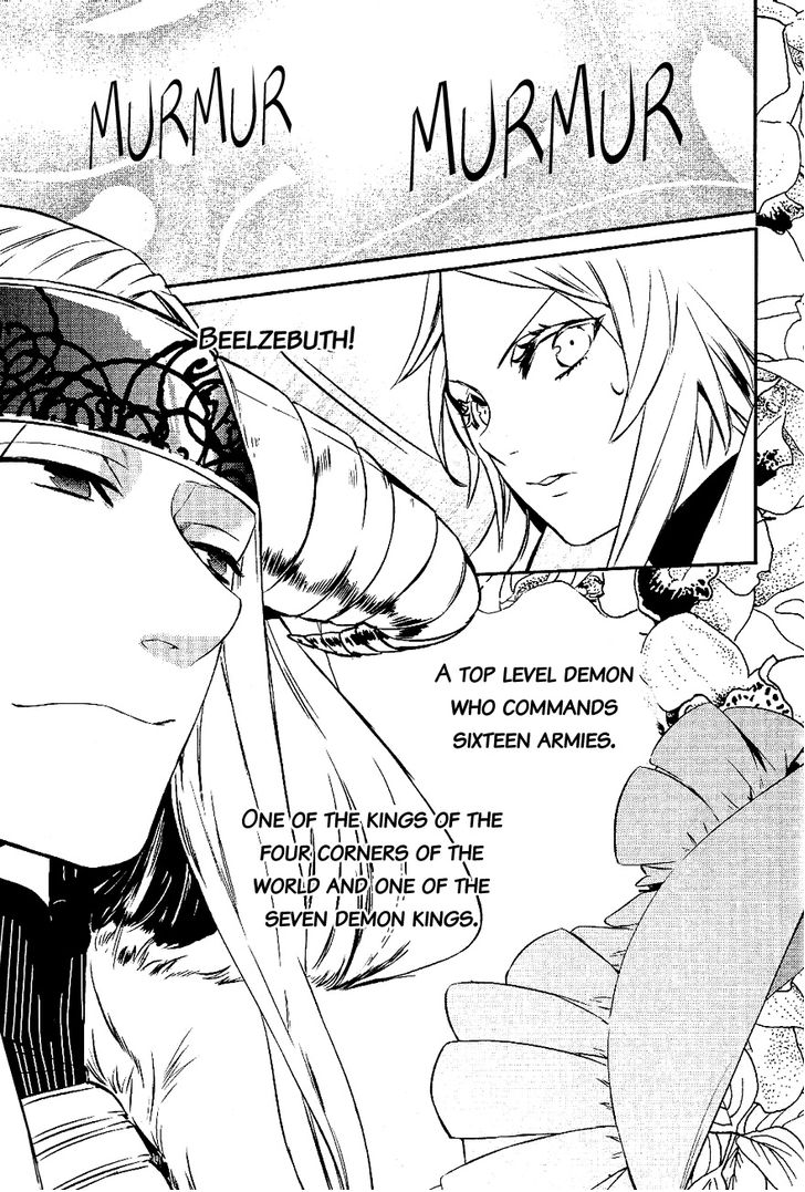 Beelzebubgallery Makai Ouji Devils And Realist Wiki Fandom