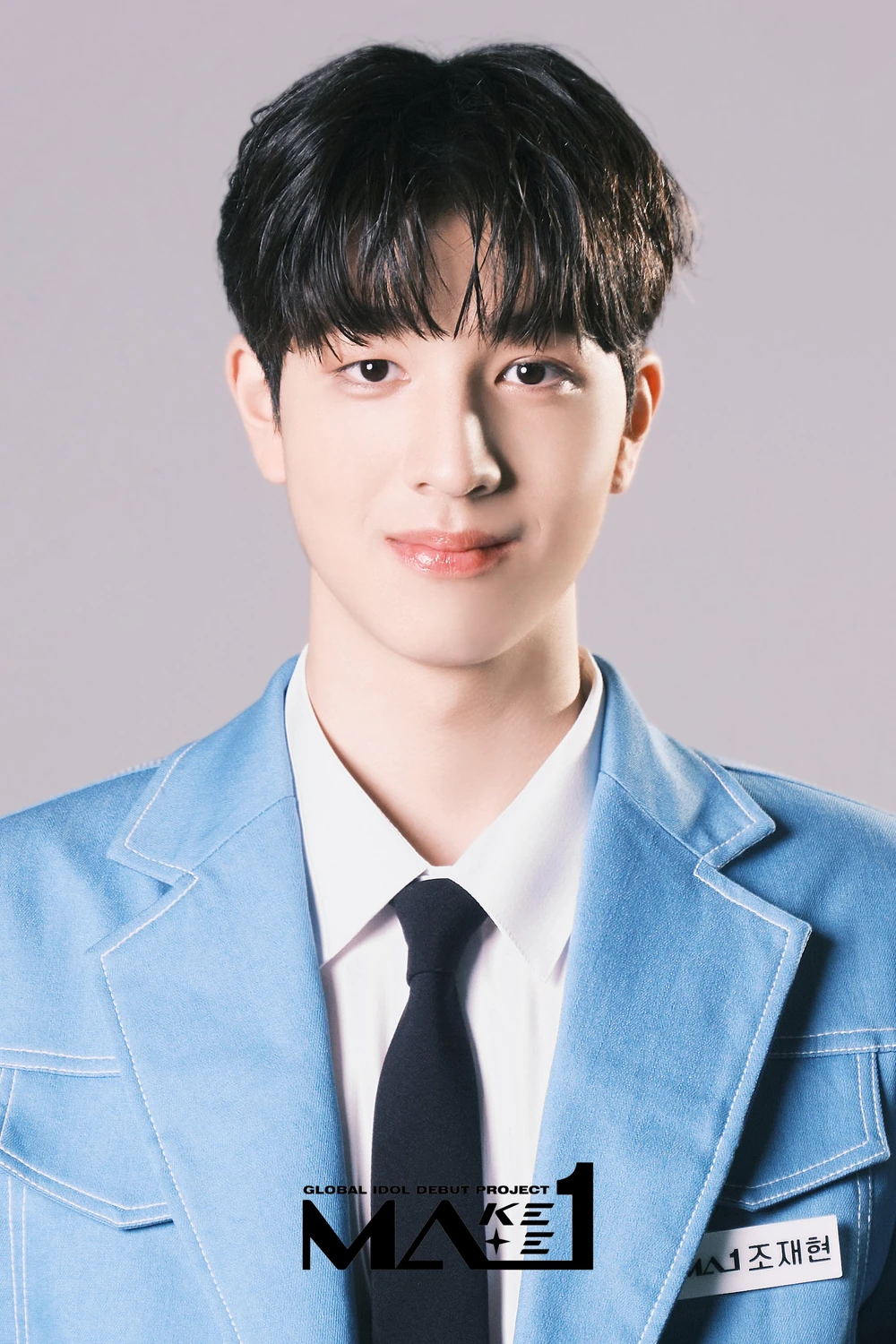 Jo Jae Hyeon | Make Mate 1 Wiki | Fandom