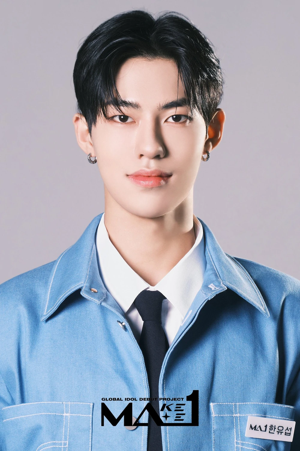 Han Yu Seop | Make Mate 1 Wiki | Fandom