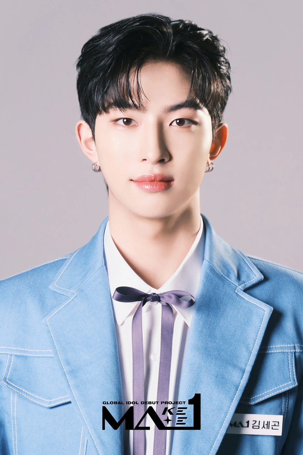 Kim Se–gon | Make Mate 1 Wiki | Fandom