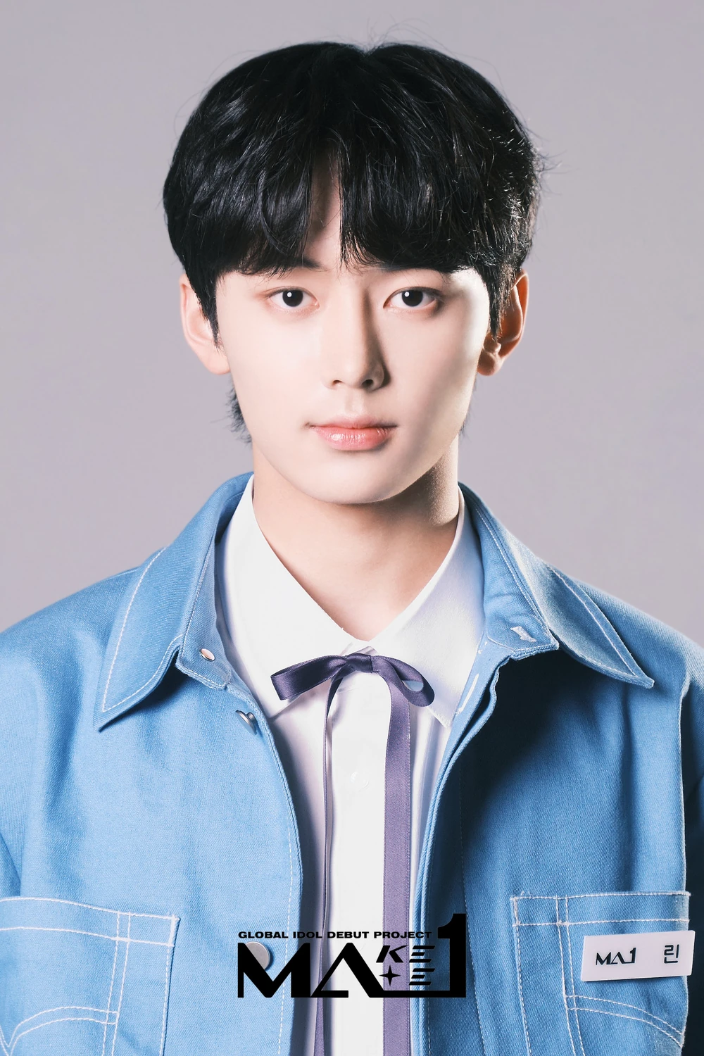 Lin | Make Mate 1 Wiki | Fandom