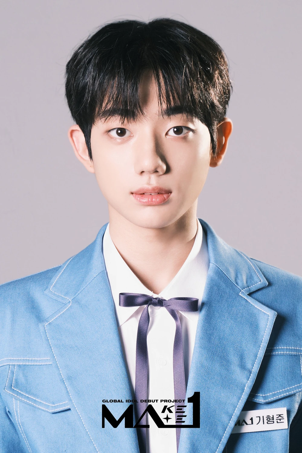 Ki Hyeong Jun | Make Mate 1 Wiki | Fandom