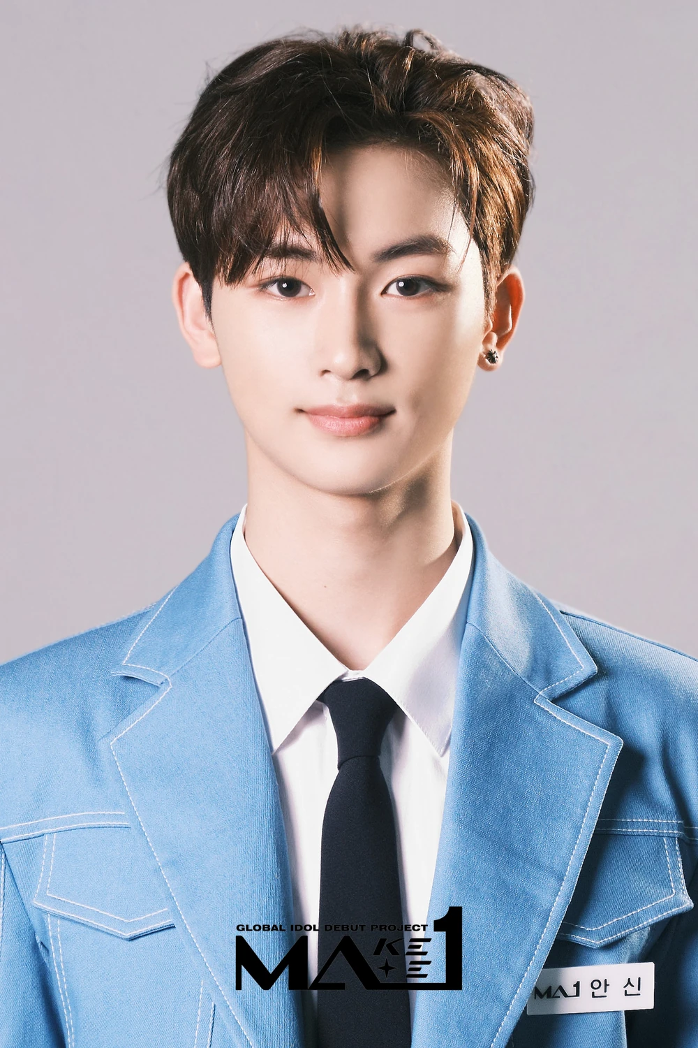 An Xin | Make Mate 1 Wiki | Fandom