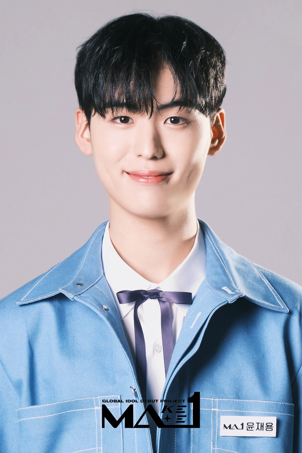Yoon Jae Yong | Make Mate 1 Wiki | Fandom