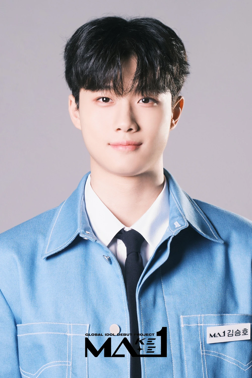 Kim Seung Ho (07) | Make Mate 1 Wiki | Fandom