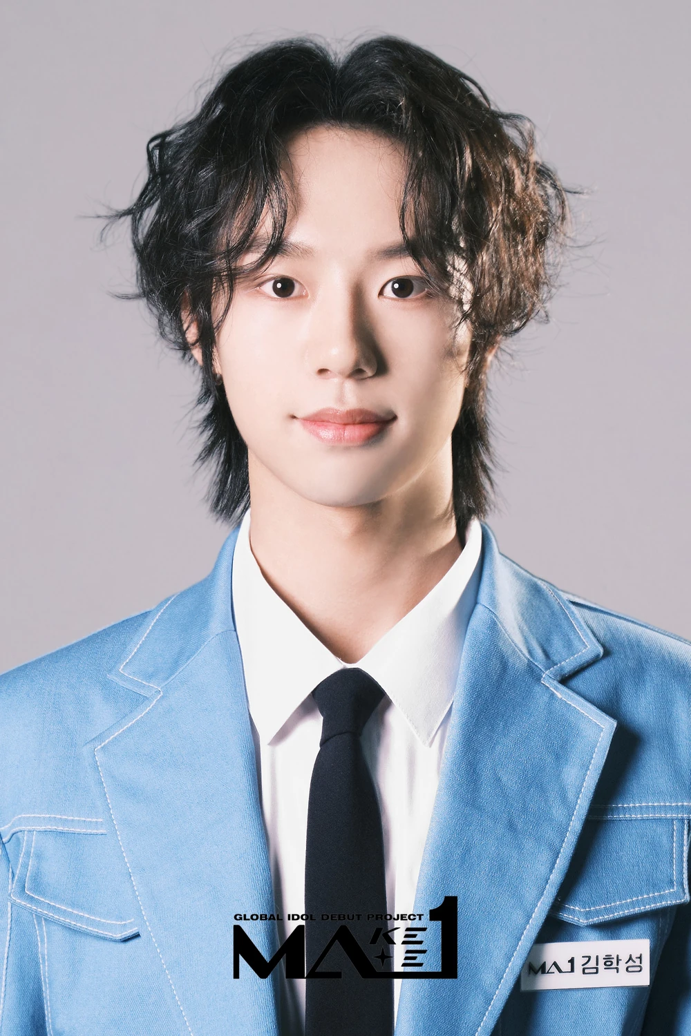 Kim Hak Seong | Make Mate 1 Wiki | Fandom