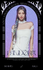 SIU:/Gallery | MAVE: Wiki | Fandom