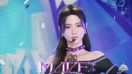 SIU:/Gallery | MAVE: Wiki | Fandom