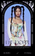 TYRA:/Gallery | MAVE: Wiki | Fandom