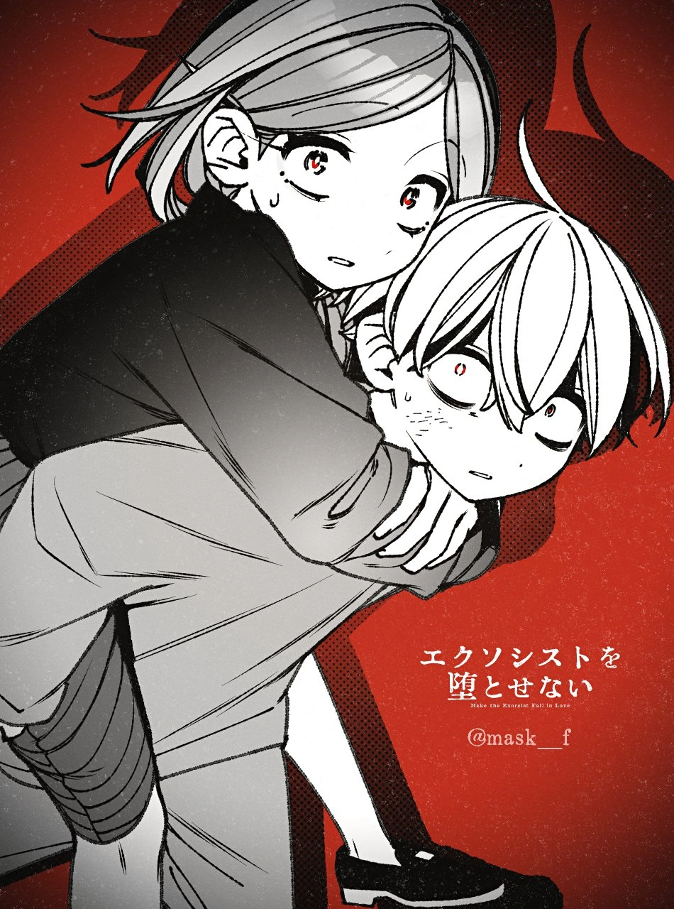 Episode 82 | Make the Exorcist Fall in Love Wiki | Fandom