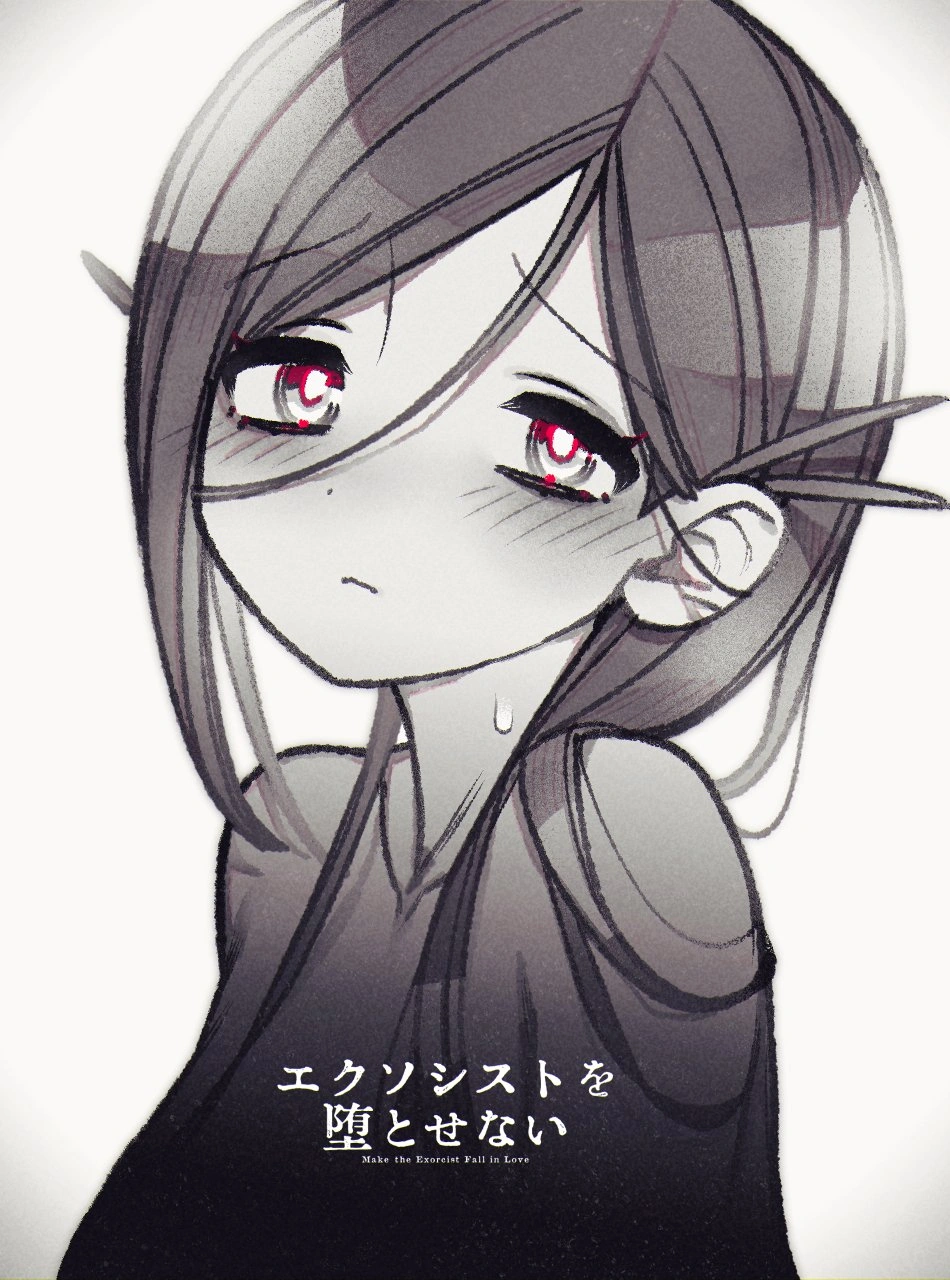 Episode 55 | Make the Exorcist Fall in Love Wiki | Fandom