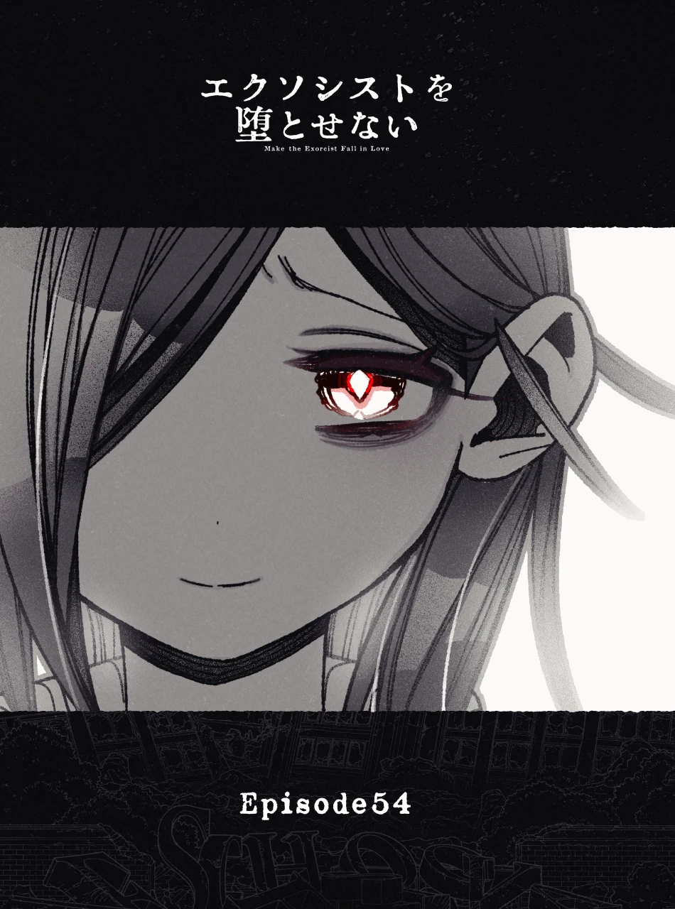 Episode 54 | Make the Exorcist Fall in Love Wiki | Fandom