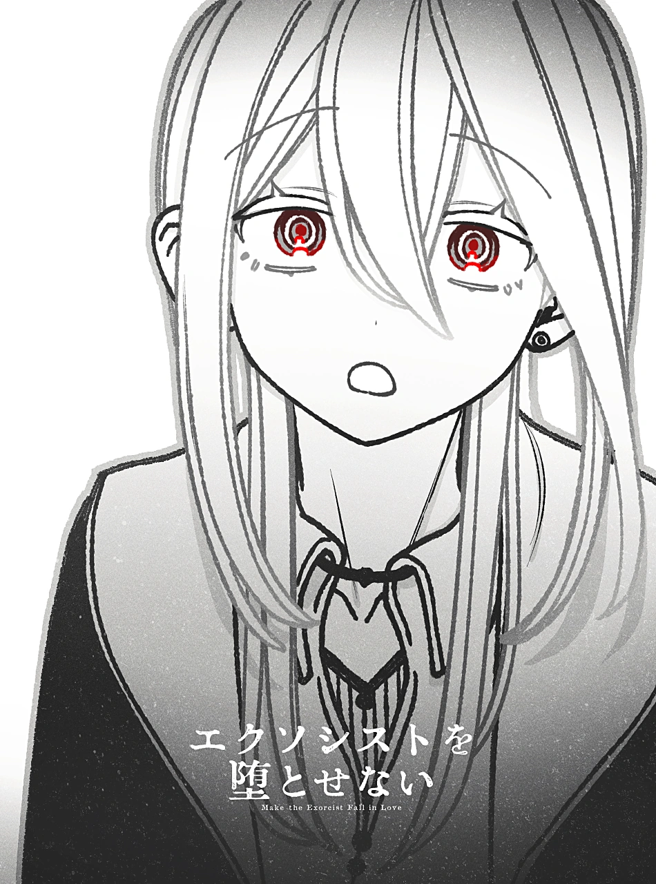 Episode 70 | Make the Exorcist Fall in Love Wiki | Fandom