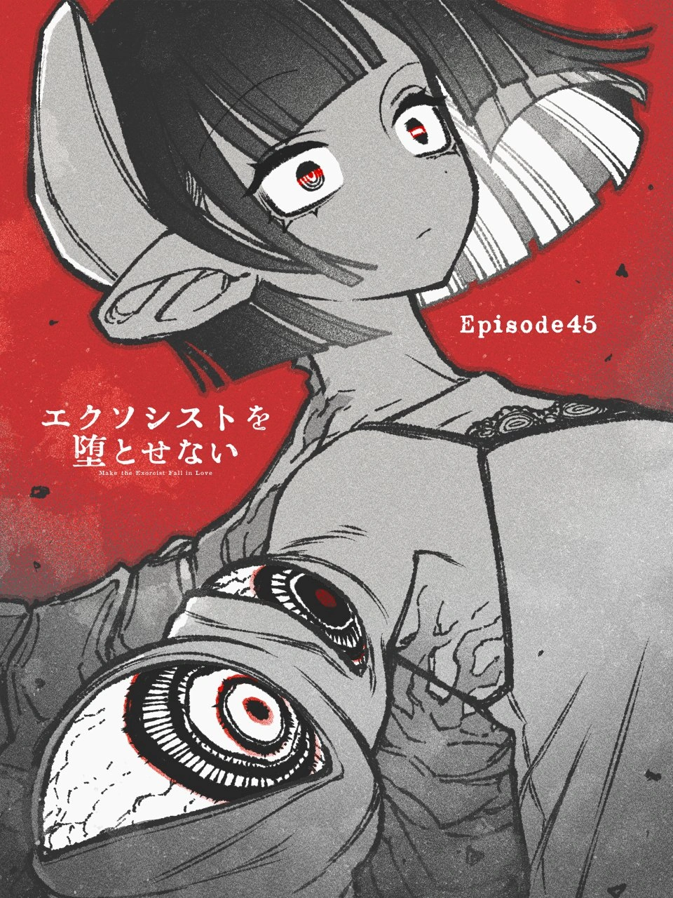 Episode 45 | Make the Exorcist Fall in Love Wiki | Fandom