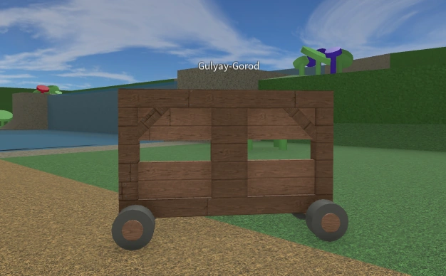 Gulyay-Gorod | Make Your Own Army Roblox Wiki | Fandom