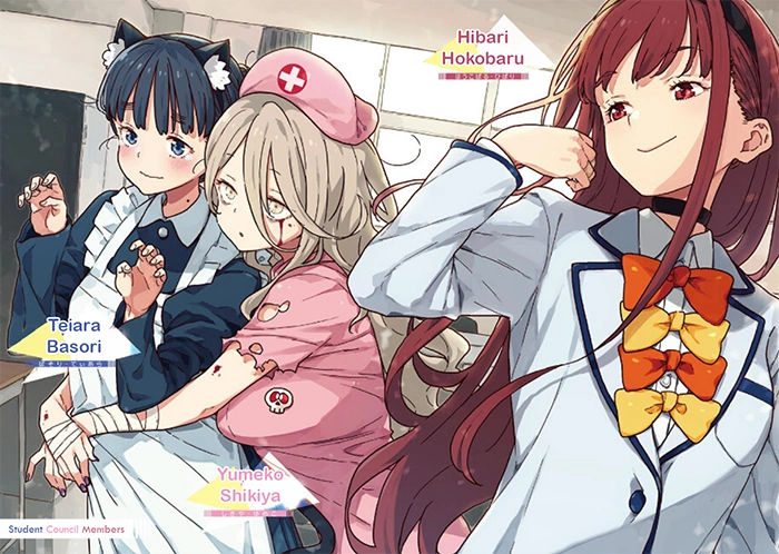 Tiara Basori/Gallery | Too Many Losing Heroines Wiki | Fandom