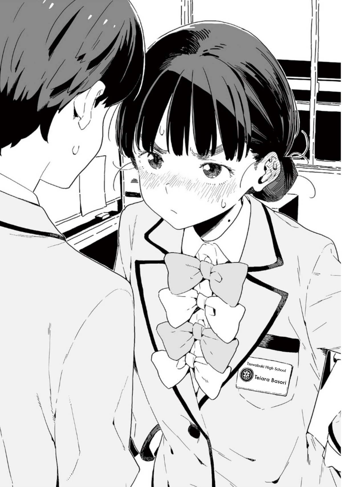 Tiara Basori/History | Too Many Losing Heroines Wiki | Fandom