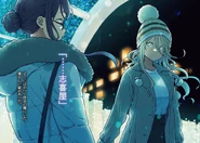 Light Novel/Volume 4 | Too Many Losing Heroines Wiki | Fandom