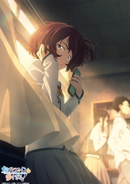 Chika Komari's Losing Heroine Arc | Too Many Losing Heroines Wiki | Fandom