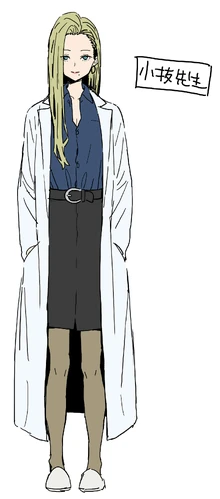 Sayo Konuki | Too Many Losing Heroines Wiki | Fandom