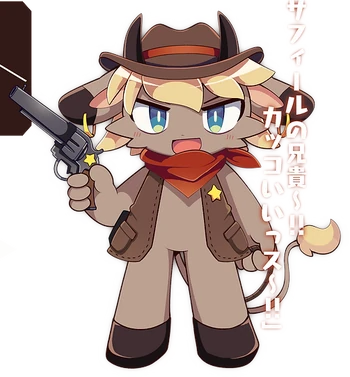 Cowdy | Makemon Wiki | Fandom