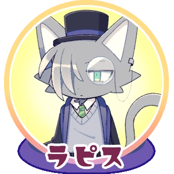 Category:Characters in Devil connection | Makemon Wiki | Fandom