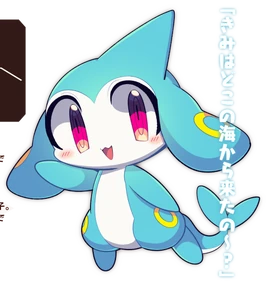 Luna | Makemon Wiki | Fandom