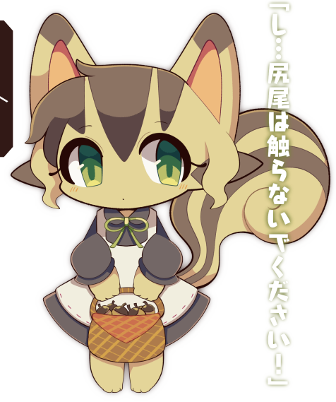 Ririran Makemon Wiki Fandom