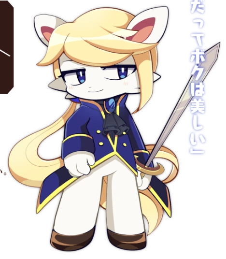 Saphir | Makemon Wiki | Fandom