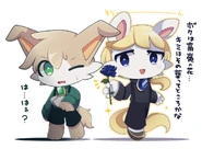 Emeraude | Makemon Wiki | Fandom