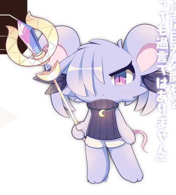 Moona | Makemon Wiki | Fandom