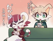 Emeraude | Makemon Wiki | Fandom