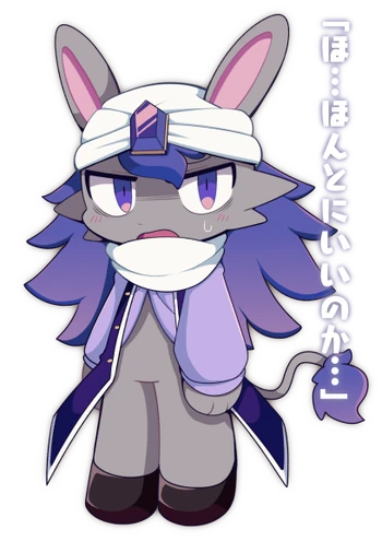 Amethyst | Makemon Wiki | Fandom