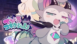 Devil connection | Makemon Wiki | Fandom