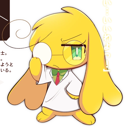 Lemon | Makemon Wiki | Fandom